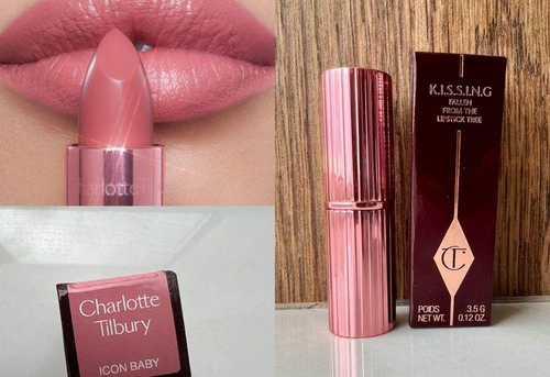 Помада Charlotte Tilbury Kissing Icon Baby