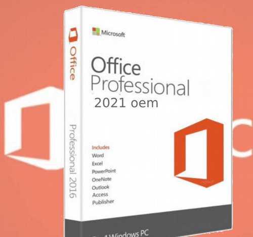 Office 2021 ProPlus с привязкой oem ключ