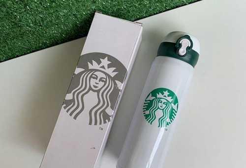 Термос Starbucks 500мл термокружка