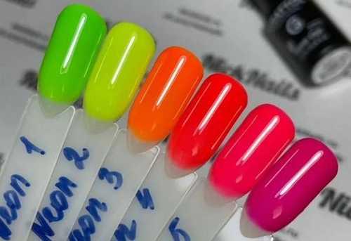 Grattol Rubber Base Camouflage Neon(база неон,9мл)
