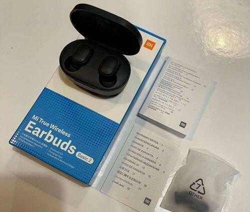 Беспроводные наушники Earbuds Basic 2