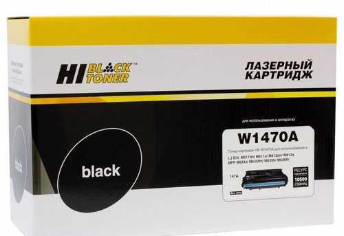 Картридж Hi-Black (HB-W1470A) без чипа для HP LJ E