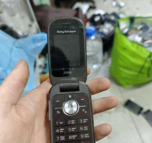 Sony Ericsson Z250i