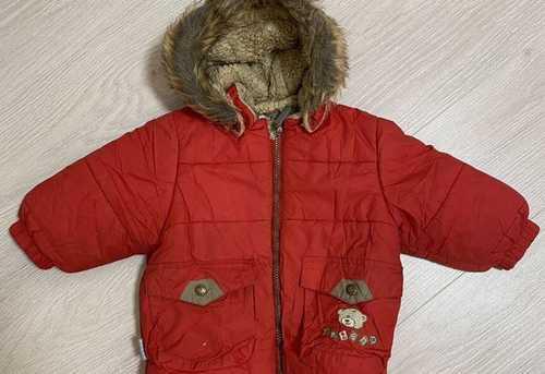 Зима: куртка kerry, штаны зима и штаны осень