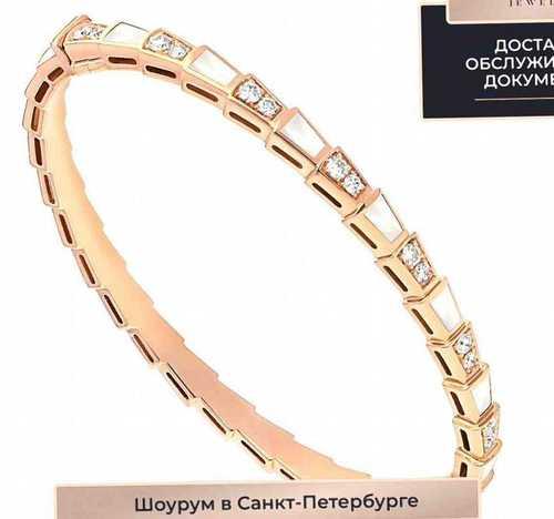 Браслет Bvlgari Serpenti Viper, розовое золото