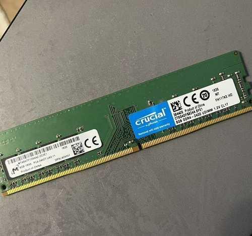 Оперативная память ddr4 8gb crucial 2666