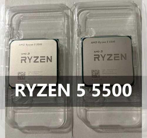 Новый процессор Ryzen 5 5500