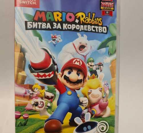 Mario   Rabbids Kingdom Battle