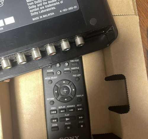 Sony usb media player