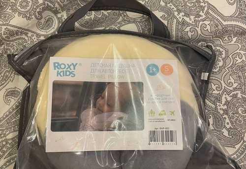 Детская подушка для автокресел 1+ Roxy Kids