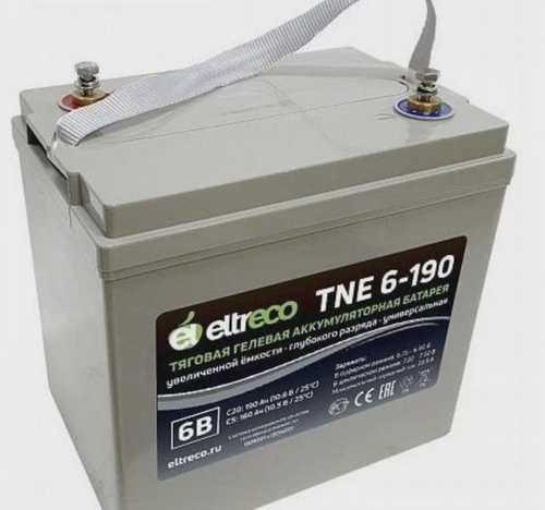 Аккумулятор Eltreco TNE 6-190