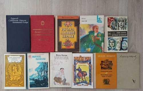 Книги для подростков, приключения, СССР
