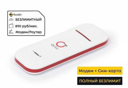 4G Модем Wi-Fi и Безлимитный интернет Билайн 890