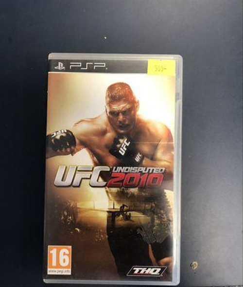 Ufc Undisputed 2010 psp