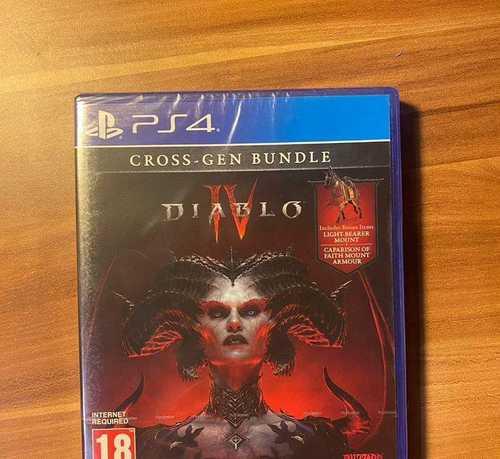 Diablo 4 ps4