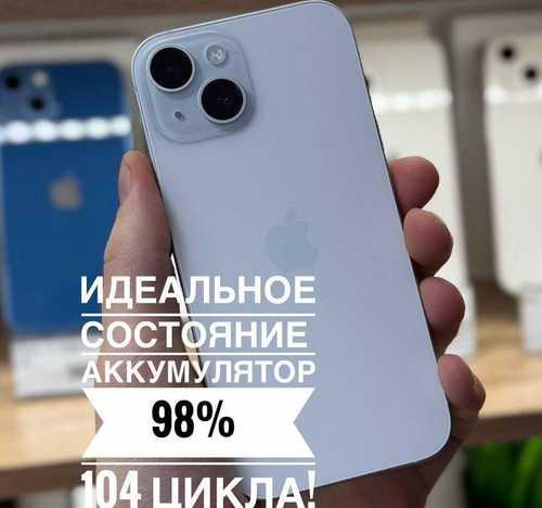 iPhone 15, 256 ГБ