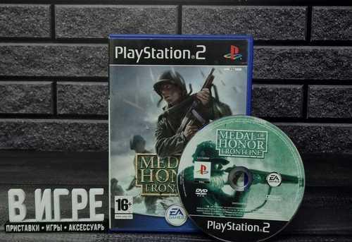 Игра Medal of Honor: Frontline (PS2)