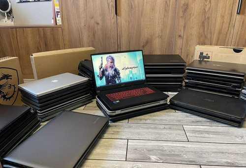Ноутбуки из закрытого офиса