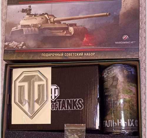 Подарочный советск набор world of tanks без кружки