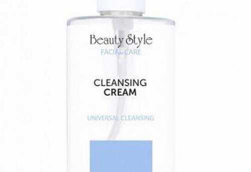 Очищающие сливки Cleansing universal Beauty Style