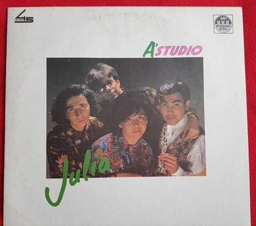 A'Studio / А'Студио. Julia / Джулия 1991 винил