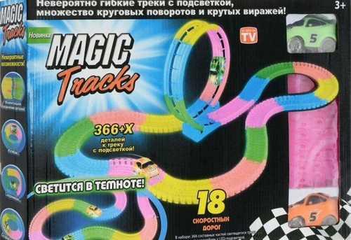 Трек Гибкий magic tracks светящийся в темноте 366+