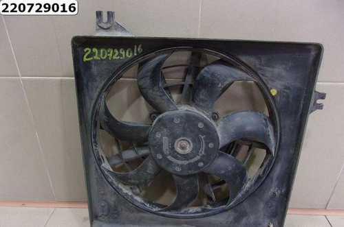 Вентилятор радиатора KIA Spectra Sephia Shuma