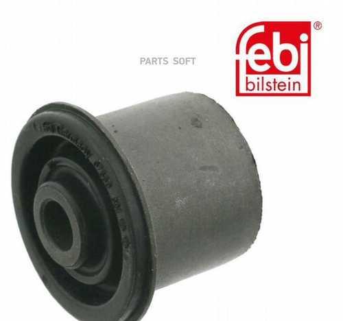 Febi 07558 сайлентблок рычага\ Audi 80/90 95