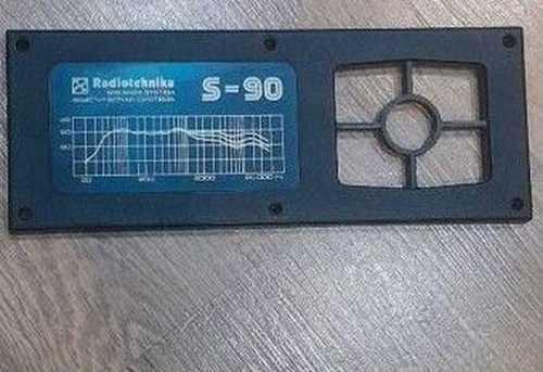 Решетка radiotehnika S 90