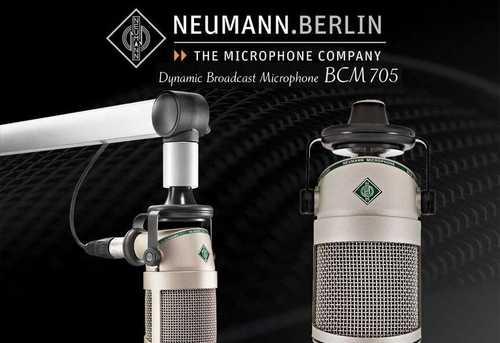 Neumann BCM 705(repl1:1) студийный микрофон(новый)