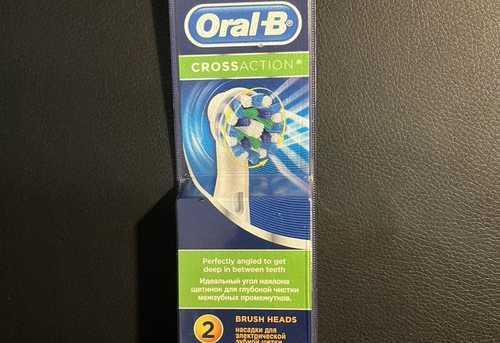 Сменные насадки Oral-B