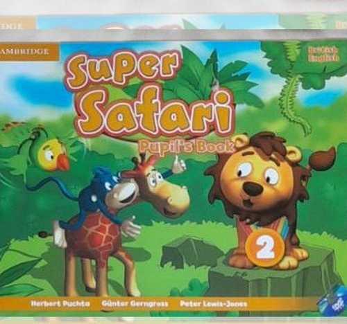 Super Safari 2 не на пружинке