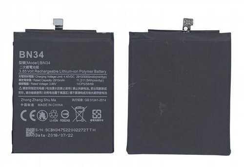 Аккумуляторная батарея BN34 для Xiaomi Redmi 5A 29