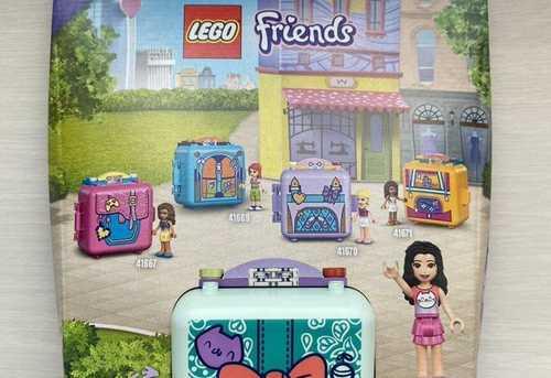 Lego Friends 41668 Модный кьюб Эммы