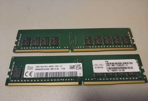 16Gb 2933MHz reg ecc SK hynix ddr4