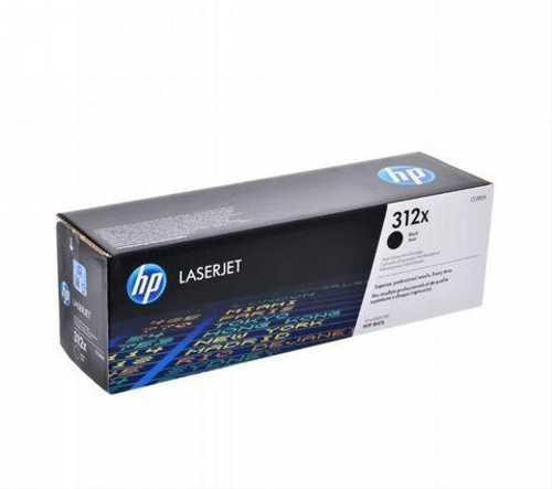 Картридж для плоттеров HP 312A 211140