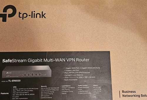 Маршрутизатор TP-Link TL-ER6020