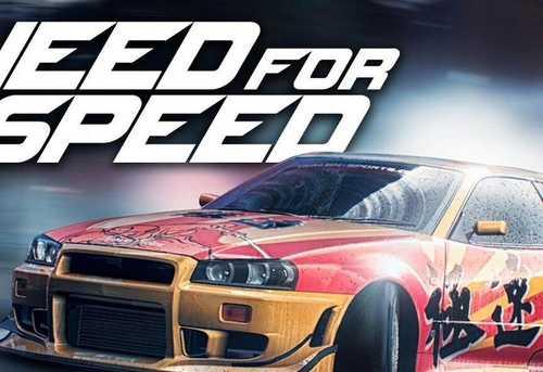 Need for Speed на PS4 и PS5