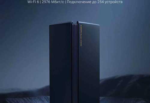 Xiaomi Mi AX3000 Wi-Fi 6 Mesh Router CN