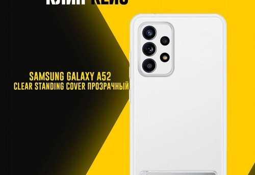 Оригинальный чехол на samsung A52