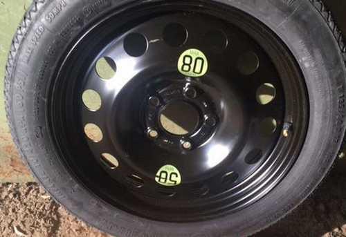 Continental AllSeasonContact 135/80 R17
