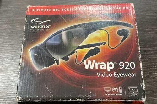 Видеоочки Vizux Wrap 920