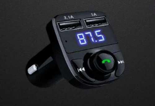 Bluetooth автомобильный FM трансмиттер модулятор