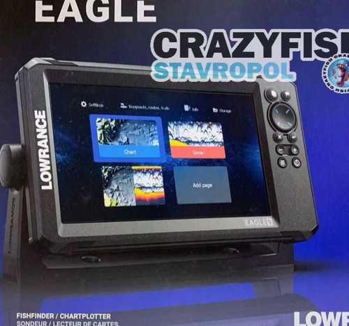 Официальный эхолот Lowrance Eagle 9 TripleShot HD