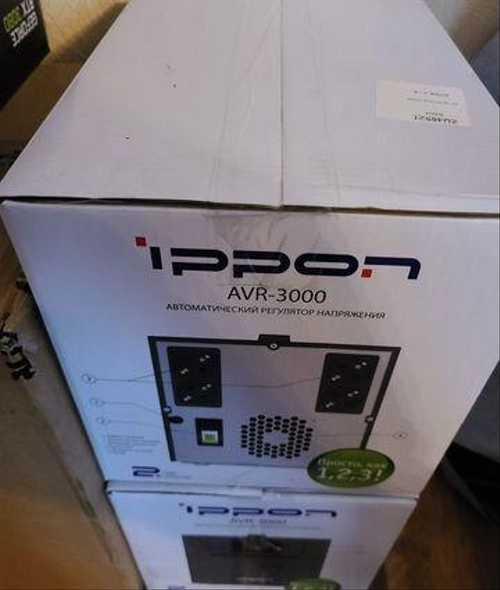 Cтабилизатор напряжения ippon AVR-3000. Новый
