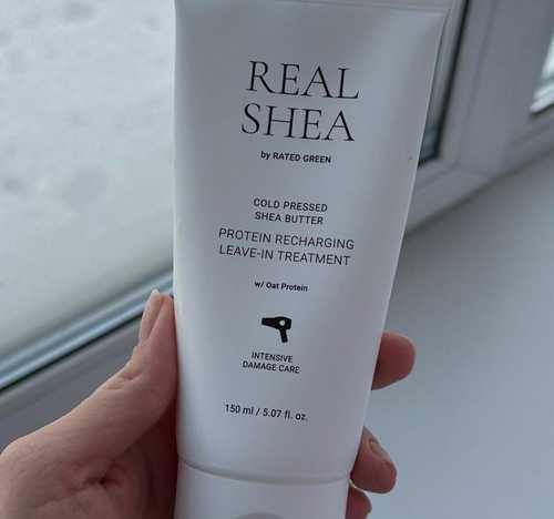 Крем для волос real shea rated green