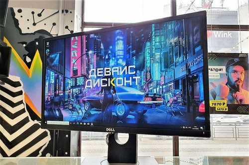 Монитор Dell 2317 ips 23" Гарантия цены