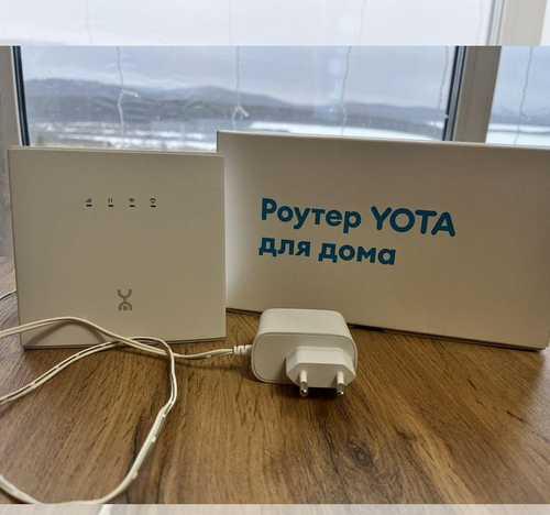 Wifi роутер Yota