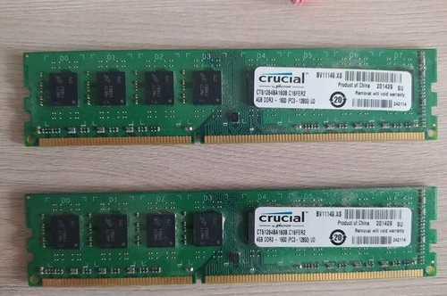 Оперативная память Crucial CT51264BD160BJ DDR3L