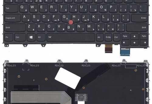 Клавиатура Lenovo IBM ThinkPad Yoga 260 черная